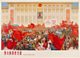 BBC Arts - BBC Arts - Seeing red: The propaganda art of China’s ...
