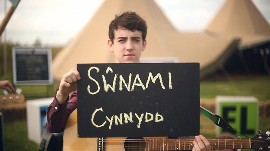 BBC Radio Cymru - Gorwelion - Swnami