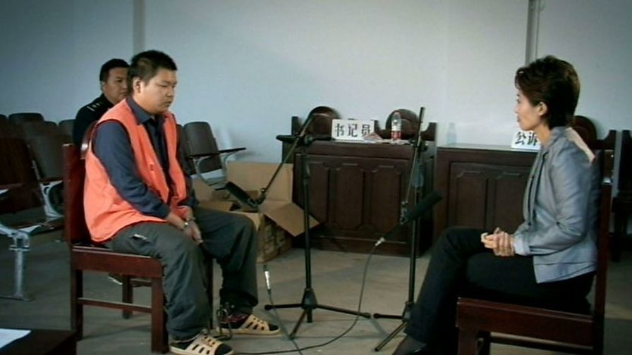 BBC Two - This World, Interviews Before Execution: A Chinese Talk Show ...