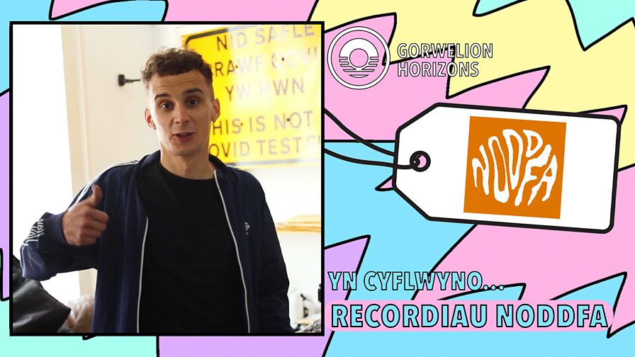 BBC Wales - Horizons - The Popty Ping Recording Company