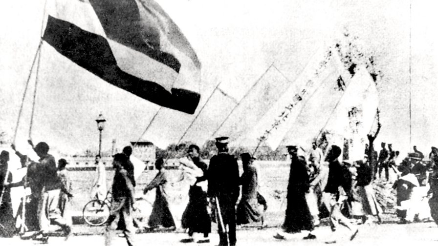 BBC Radio 4 - In Our Time, History