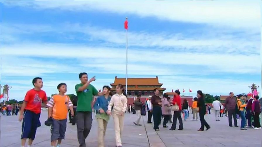 BBC Two - Being Chinese, A tour of Beijing
