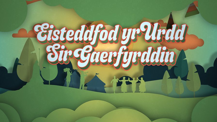S4C - Eisteddfod yr Urdd, 2023, Urdd 2023: Defod y Fedal Ddrama