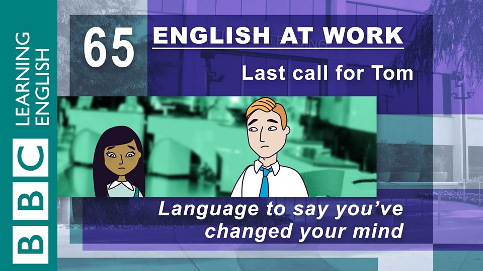 BBC Learning English - English at Work / The email
