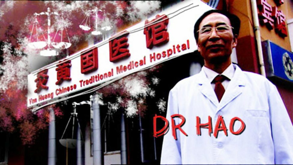 BBC Two - China Stories, Dr Hao and Tian Tian, Dr Hao and traditional ...