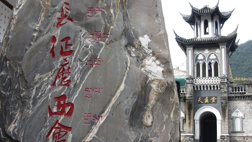 BBC Radio 4 - The Long March, The Battle of Luding Bridge, Episode 2 ...