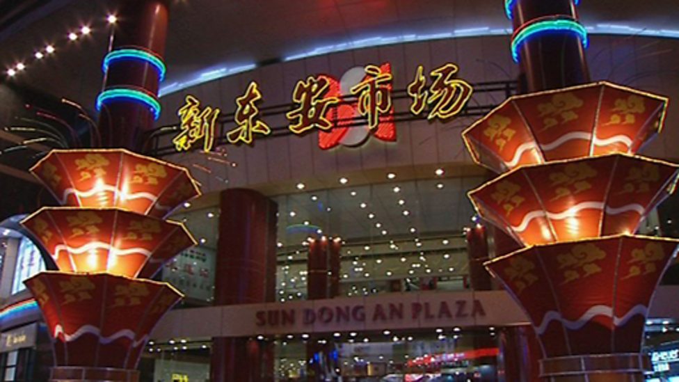 GCSE Mandarin - BBC Bitesize