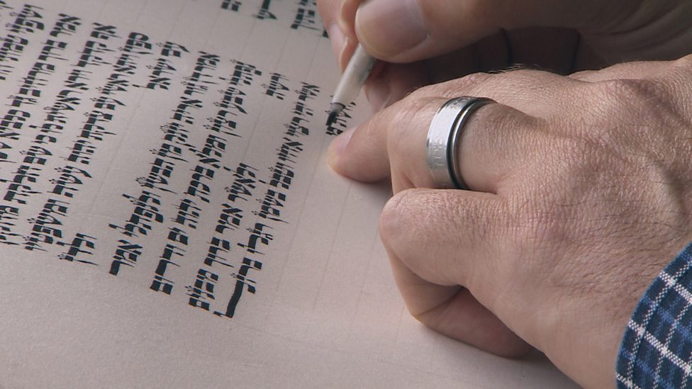 KS2 Religious Studies: My Life, My Religion - Judaism - BBC Teach