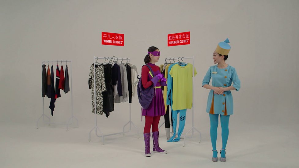 Mandarin GCSE: Superhero Family - BBC Teach