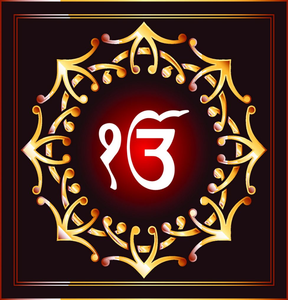 The Mool Mantra - Key beliefs in Sikhism - GCSE Religious Studies ...