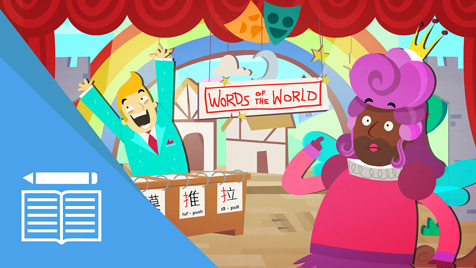 Mandarin skills - KS2 Mandarin - BBC Bitesize