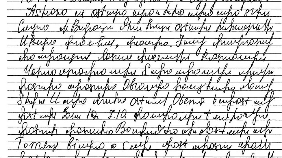 Legibility - Typography - AQA - GCSE Art and Design Revision - AQA ...