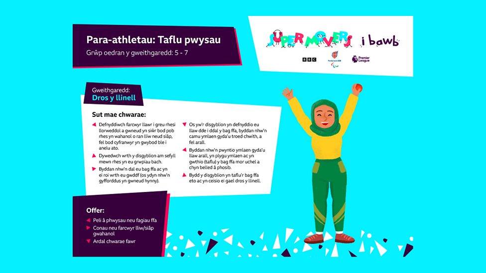 BBC Teach Super Movers i bawb: Sut mae gwneud Para-athletau (5-7 oed ...