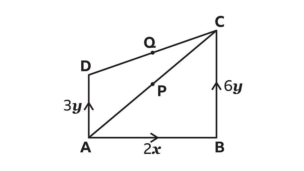 How to solve geometric problems using vectors - BBC Bitesize