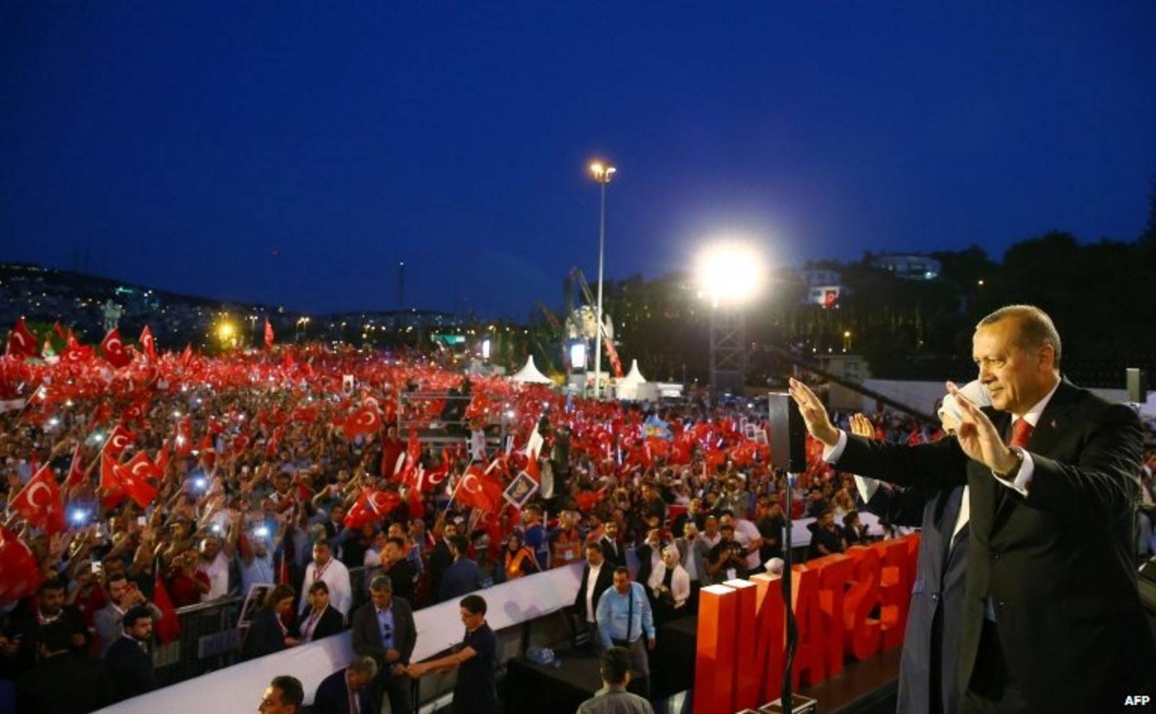 15 Temmuz darbe girişiminin yıldönümünde neler yaşandı? - Turkce