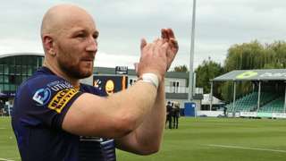 Worcester Warriors - BBC Sport