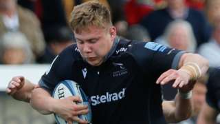 Newcastle Falcons | Rugby Union