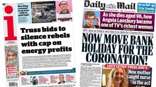 The Papers - BBC News