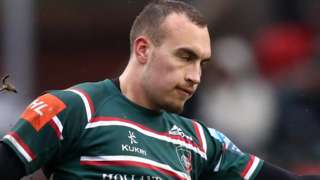 Exeter Chiefs | BBC Sport