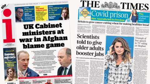 The Papers - BBC News