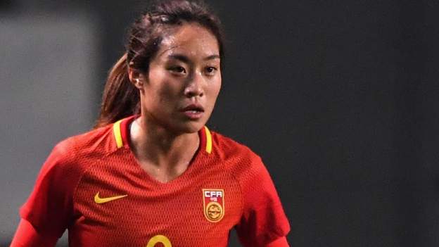 Tang Jiali: Tottenham sign China striker on season-loan from Shanghai ...