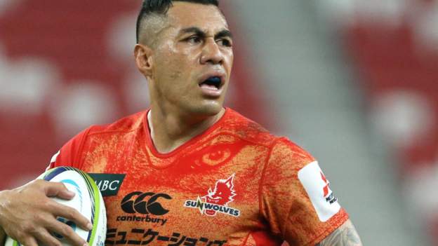 Tusi Pisi: Bristol sign Samoa fly-half ahead of 2016-17 season - BBC Sport