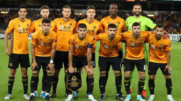 Europa League: Wolves 'behind closed doors' game set for 21,000 fans ...