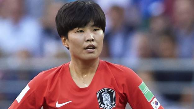 Ji So-yun: South Korea midfielder extends Chelsea Women contract - BBC ...