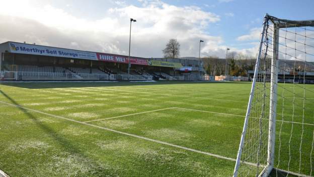 Merthyr Town eyeing FA Cup 'opportunity' - Ricardo Rees - BBC Sport