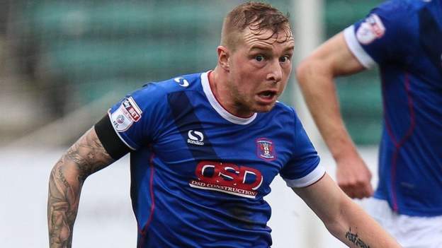 Nicky Adams: Carlisle midfielder's long unbeaten run comes to an end ...