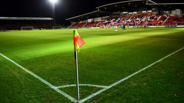 Wrexham to build training ground in town centre by 2020 - BBC Sport