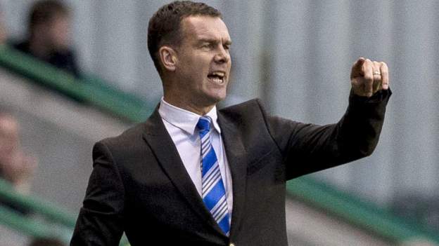 Albion Rovers: Brian Reid is new manager of League Two side - BBC Sport