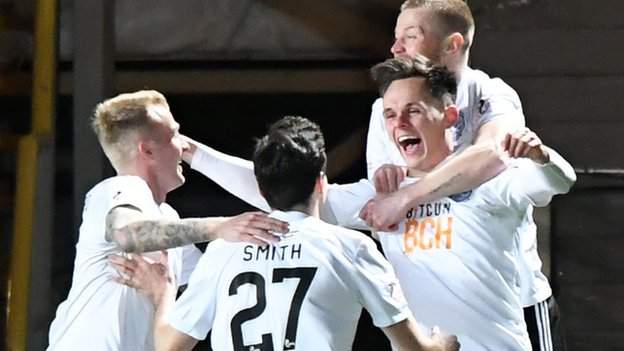 Ayr United: Promotion a 'once in generation opportunity' - chairman ...