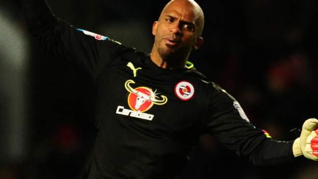 Ali Al Habsi: Reading goalkeeper commits to new extended deal until ...
