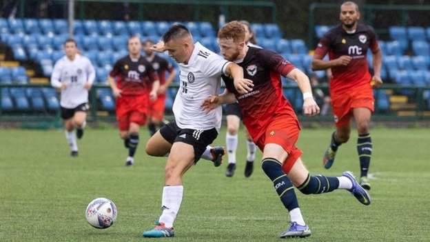 FC Isle of Man 'can play better' after defeat, says manager Chris Bass ...