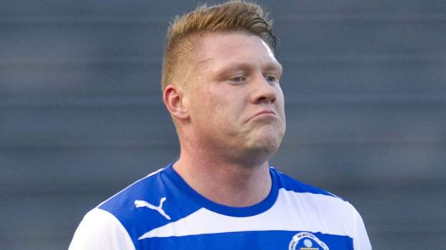 Former Scotland striker Garry O'Connor living purely for the future ...