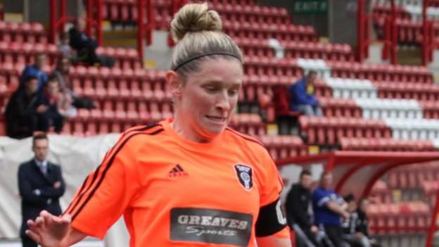 Glasgow City: Each women's SPL title more special - Leanne Ross - BBC Sport
