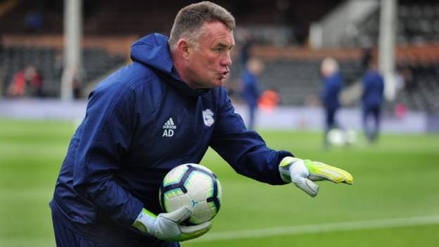 Andy Dibble: Goalkeeper coach leaves Cardiff City - BBC Sport