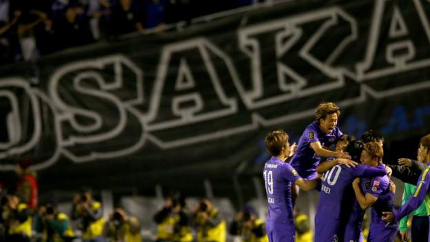 Japanese club Gamba Osaka fined for fans' Nazi-like flag - BBC Sport