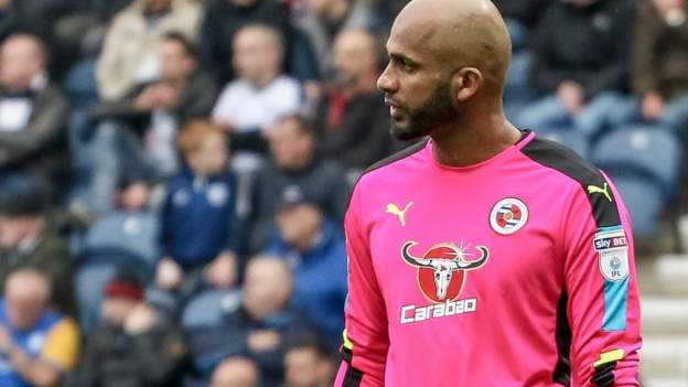 Ali Al Habsi: Reading goalkeeper hopes mistakes away from home will be ...