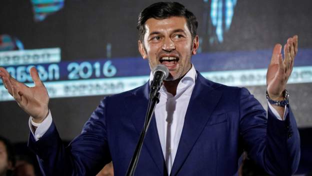 Kakha Kaladze: Ex-AC Milan defender elected Tbilisi mayor - BBC Sport