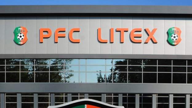 Litex Lovech expelled from Bulgarian league over protest - BBC Sport