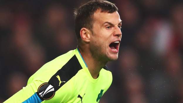 Luke Steele: Goalkeeper joins Bristol City from Panathinaikos - BBC Sport