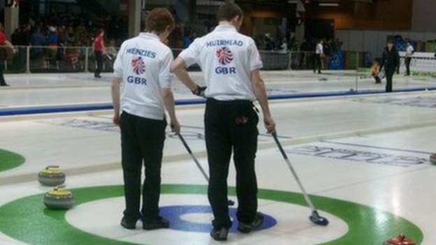 Winter Youth Olympics: GB curlers fail to qualify - BBC Sport