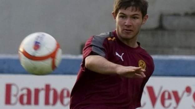 Steven Howarth agrees Motherwell exit - BBC Sport