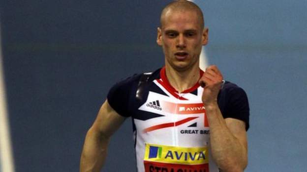 London 2012: Richard Strachan hails Linford Christie influence - BBC Sport