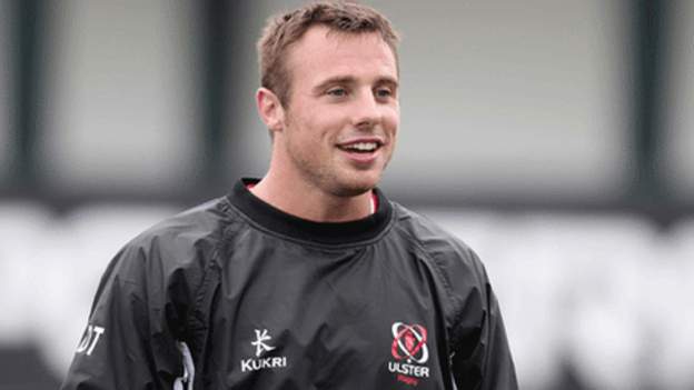 Bryn Cunningham and Maurice Field on Ulster's hopes for 2012-13 - BBC Sport