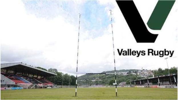 Valleys Rugby determined to form fifth Welsh region - BBC Sport