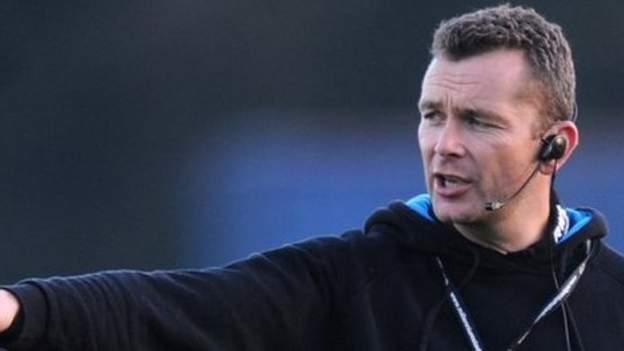 Pro12: Sean Holley turns down Connacht role - BBC Sport