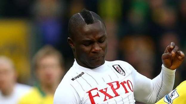 Frimpong targets long Ghana career - BBC Sport